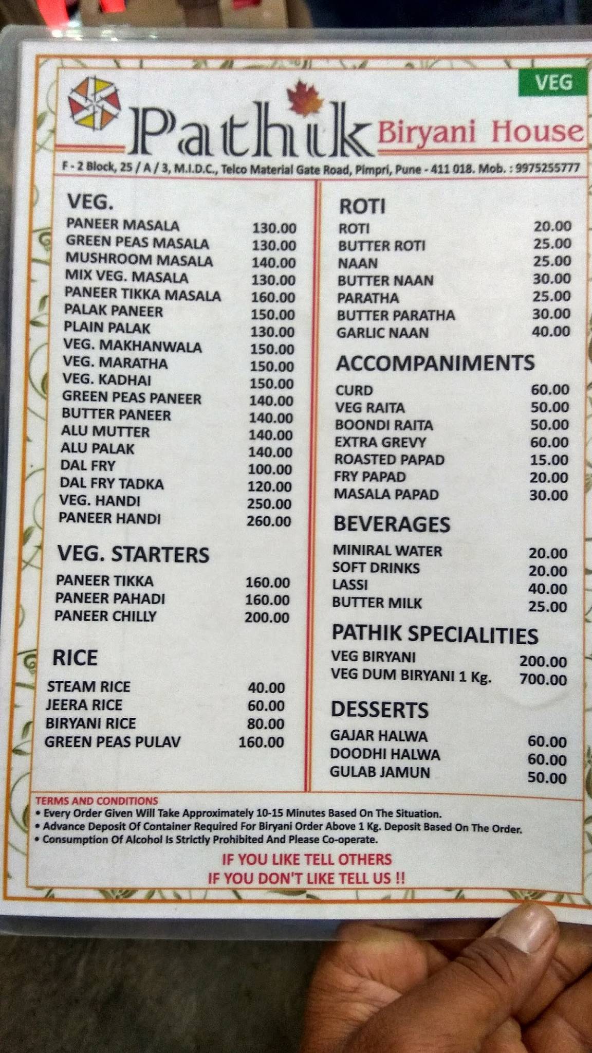 Menu at Pathik Biryani House, Pimpri-Chinchwad, CV Plant