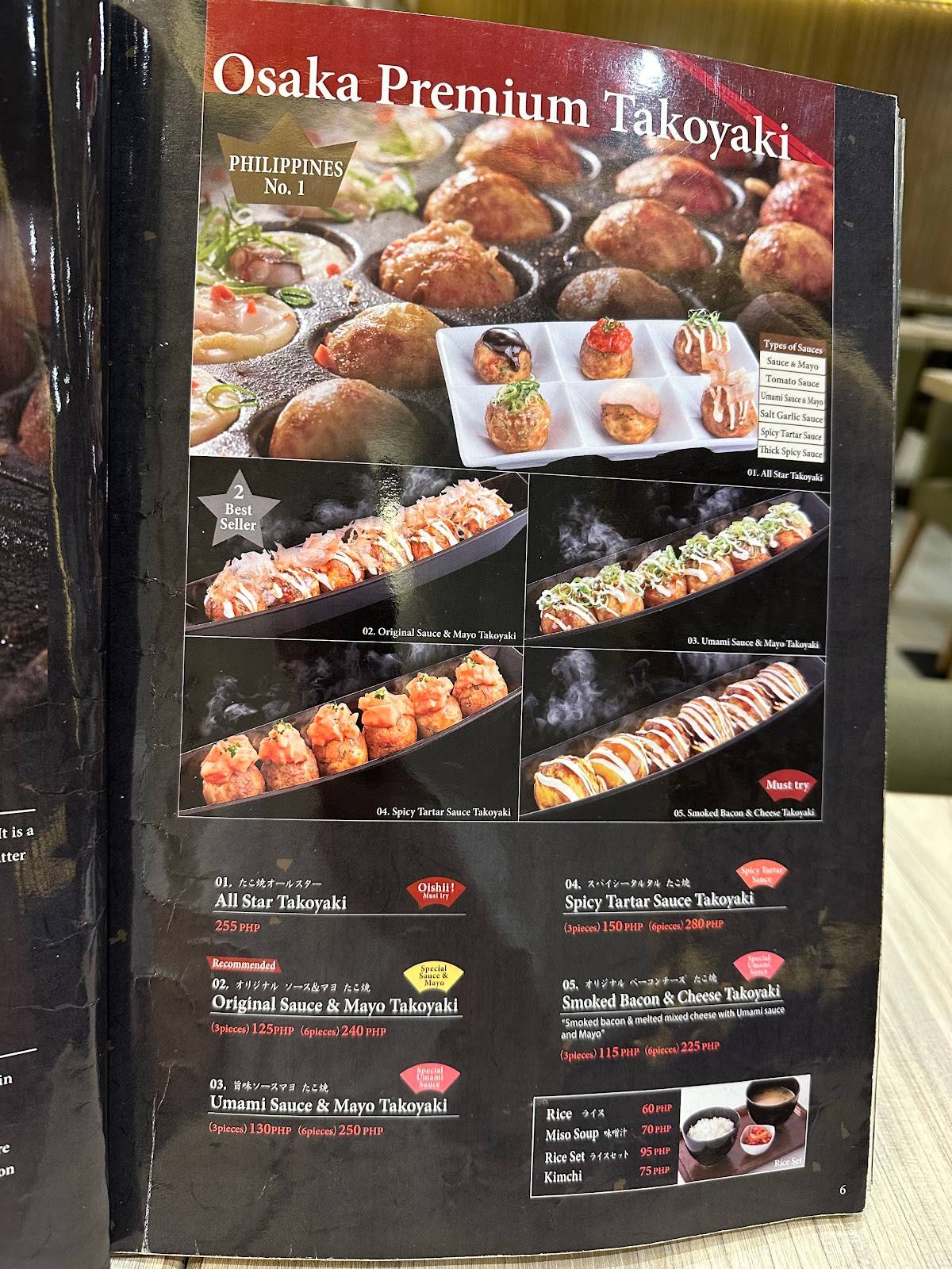 Menu at Botejyu - Fisher Mall restaurant, Quezon City, BOTEJYU - LG