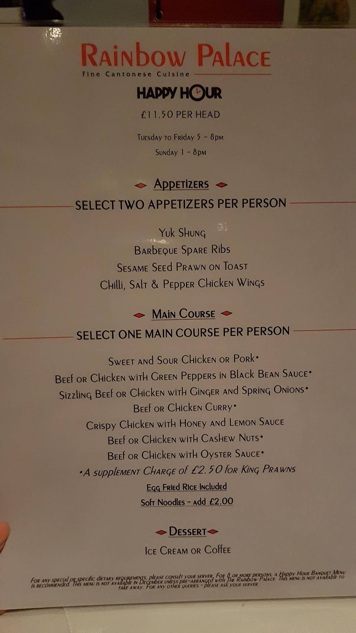 Menu at Rainbow Palace restaurant, Stourbridge