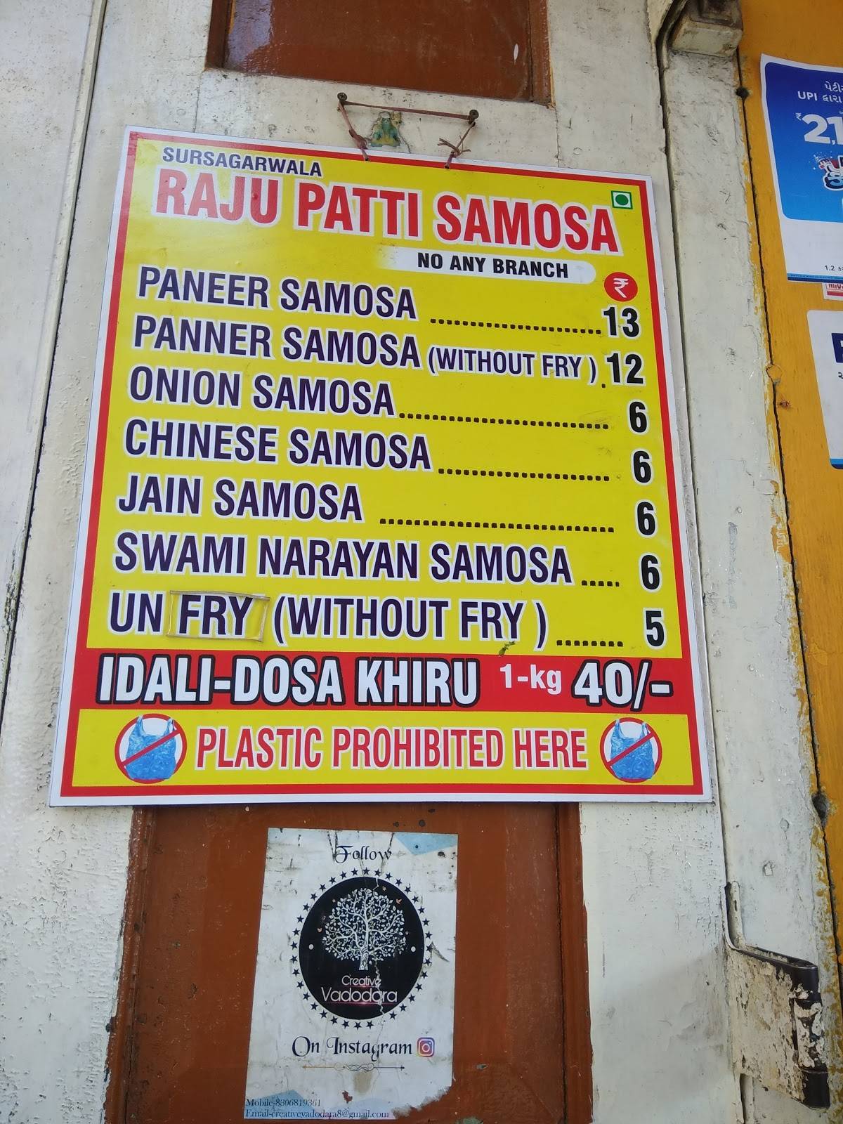 Menu at Raju Patti Samosa, Vadodara, +P2F