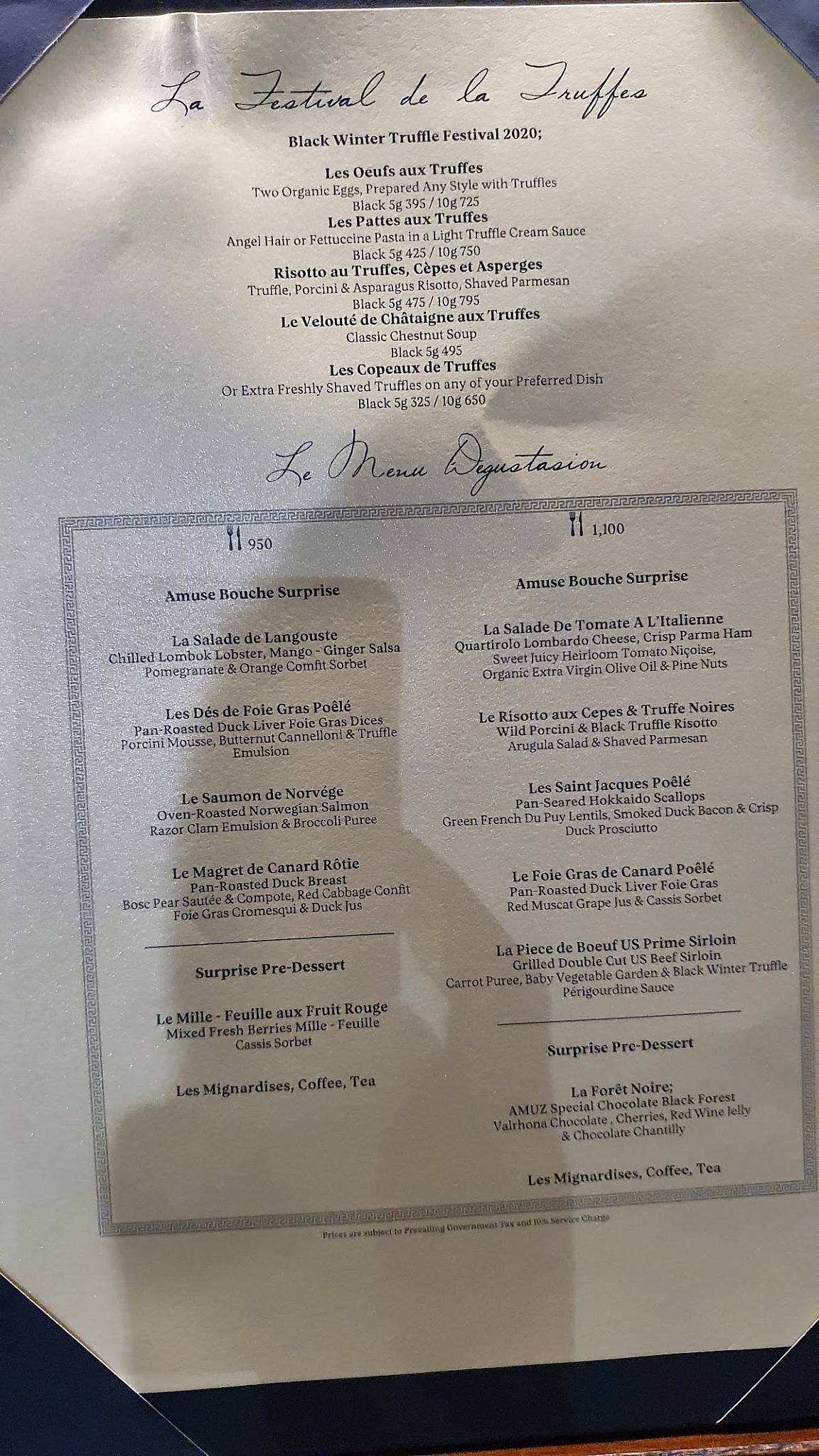 Menu at AMUZ Gourmet Restaurant, Jakarta