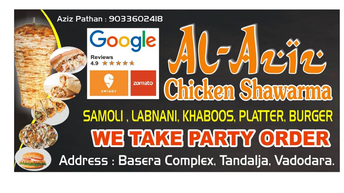 Menu at Al-Aziz Shawarma, Vadodara