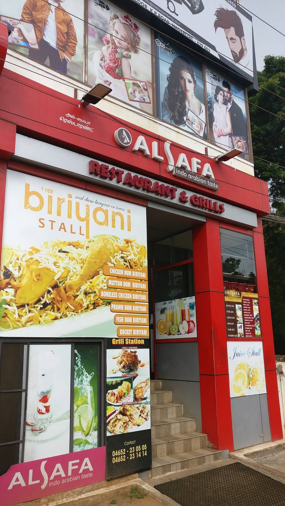 Menu at Al Safa Indo arabian taste, Nagercoil