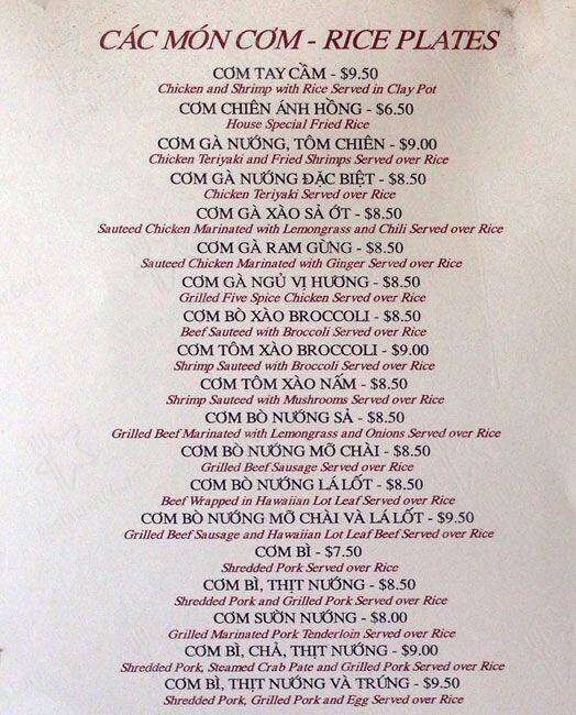 Menu at Anh Hong Restaurant, San Jose
