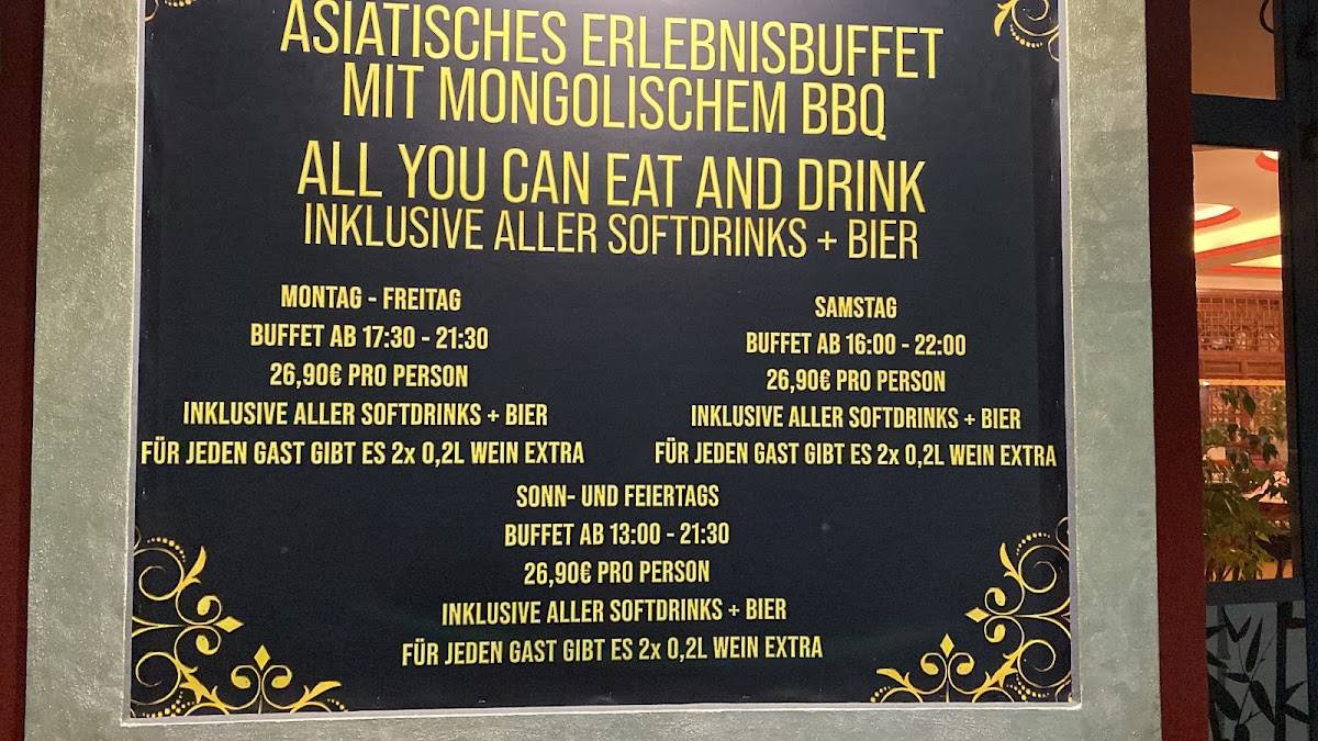 Speisekarte von Asia Palace restaurant, Duisburg, Auf d. Höhe 47