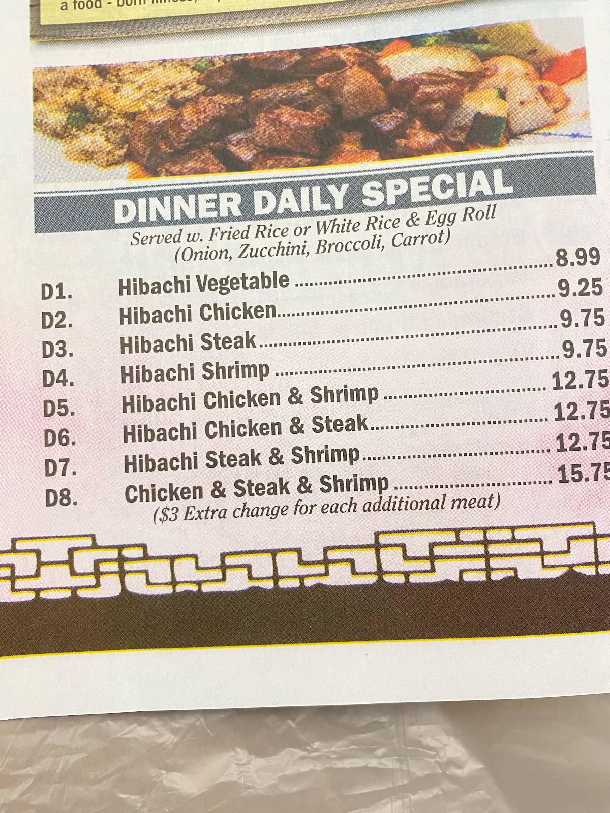 Menu at C & Z Grill restaurant, Graham