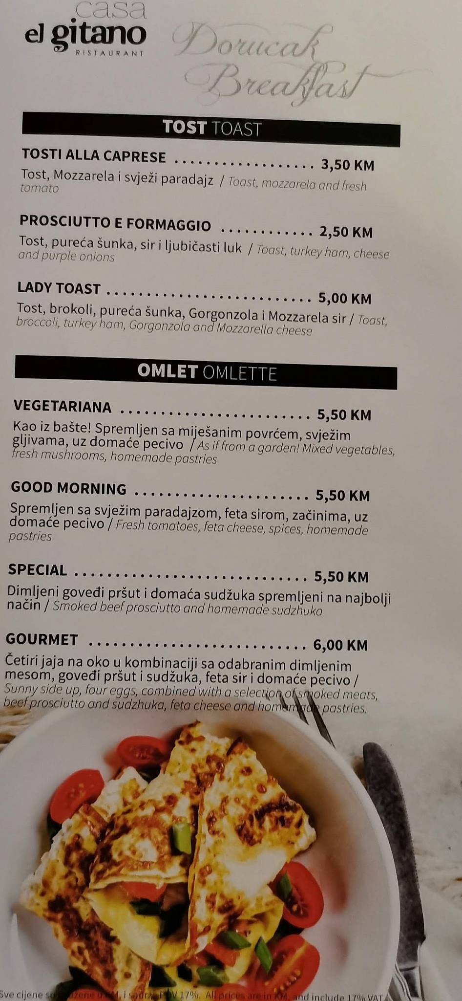 Menu at Casa El Gitano restaurant, Sarajevo