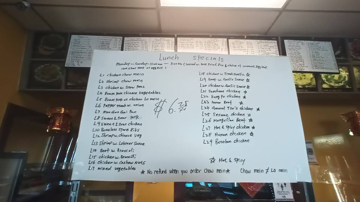 Menu at Chang Tai Chinese Restaurant, Columbiana