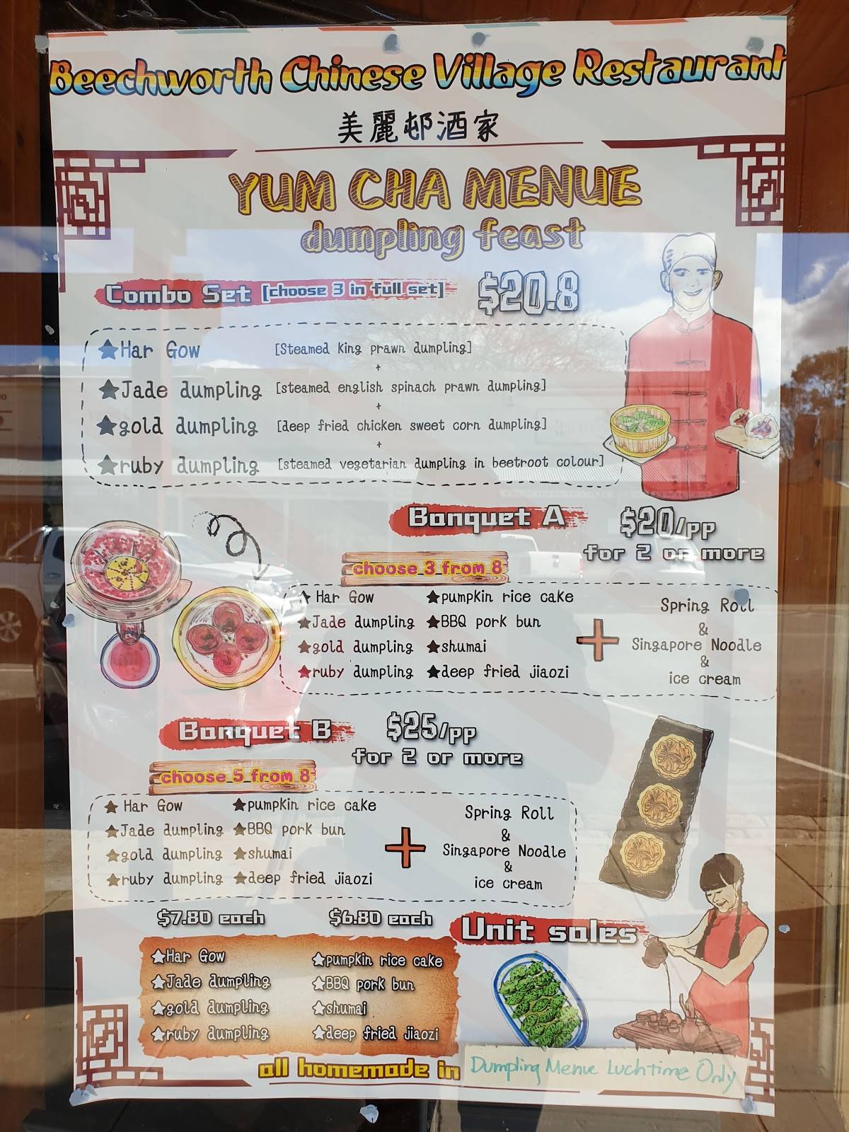 Menu at Chinese Village Restaurant, Beechworth