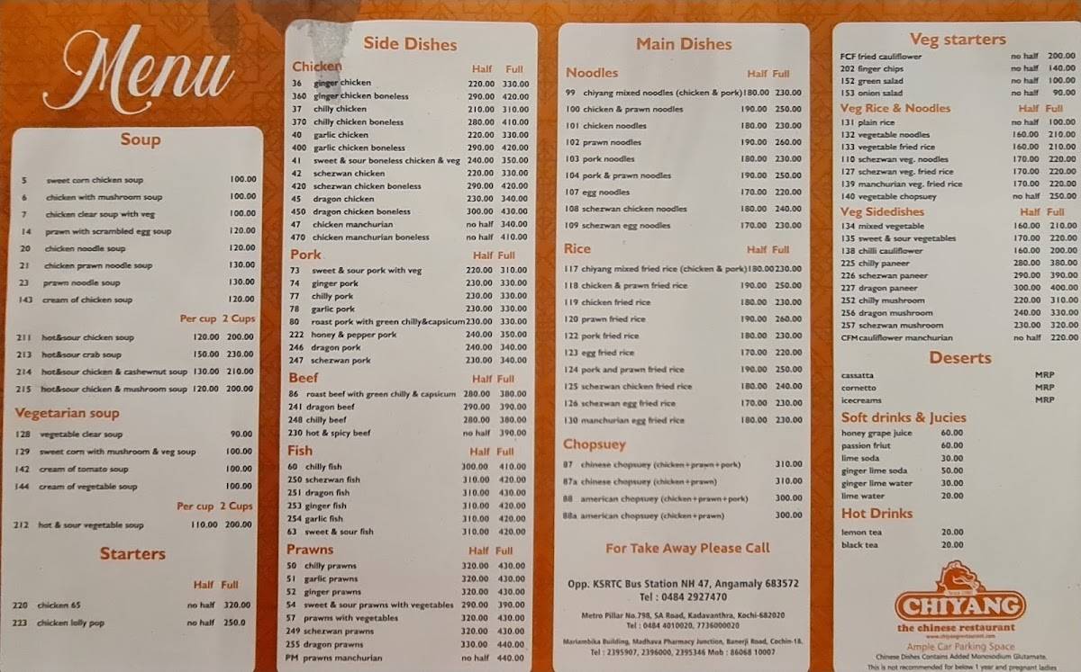 Menu at Chiyang Chinese Restaurant, Angamaly