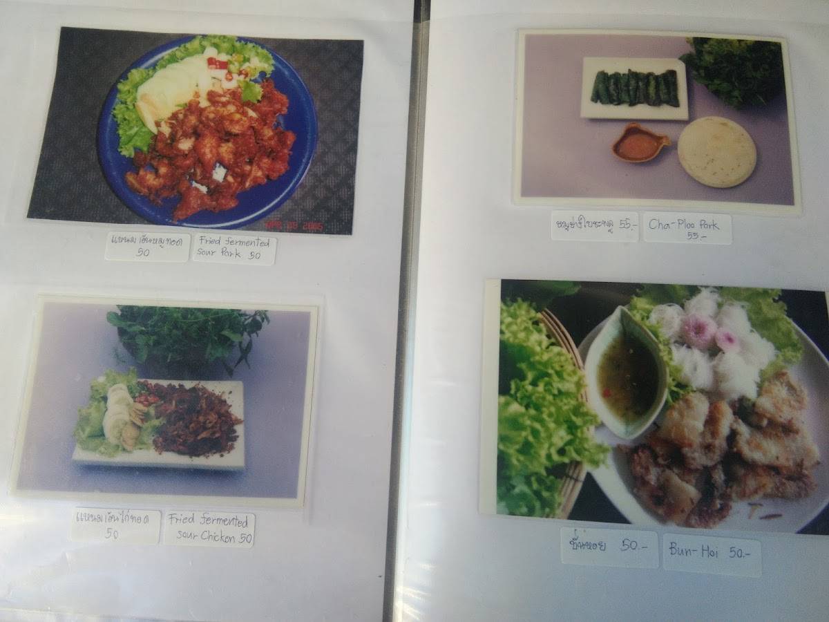 Carta de Dara Vietnamese Restaurant, Chiang Mai