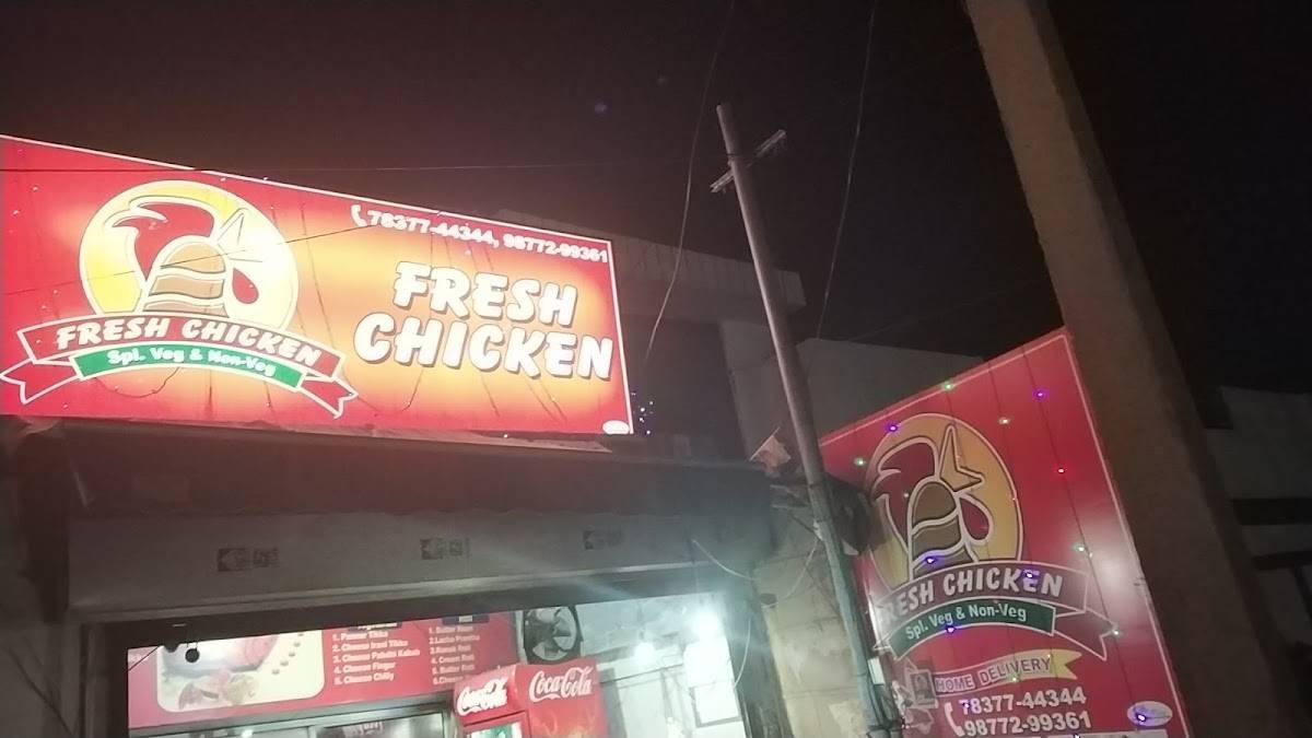 Menu at FRESH CHICKEN, Hoshiarpur