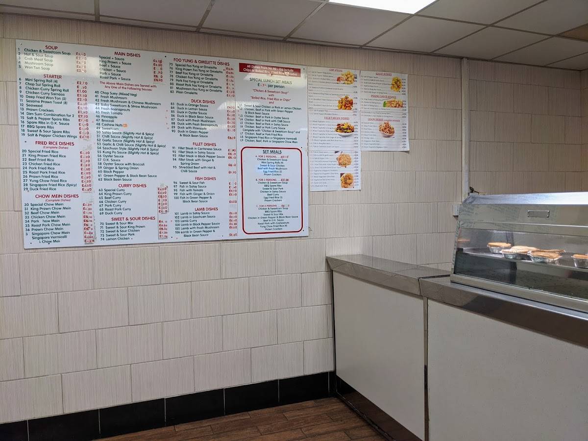 Menu at Gar Pan restaurant, Manchester, 526 Stretford Rd