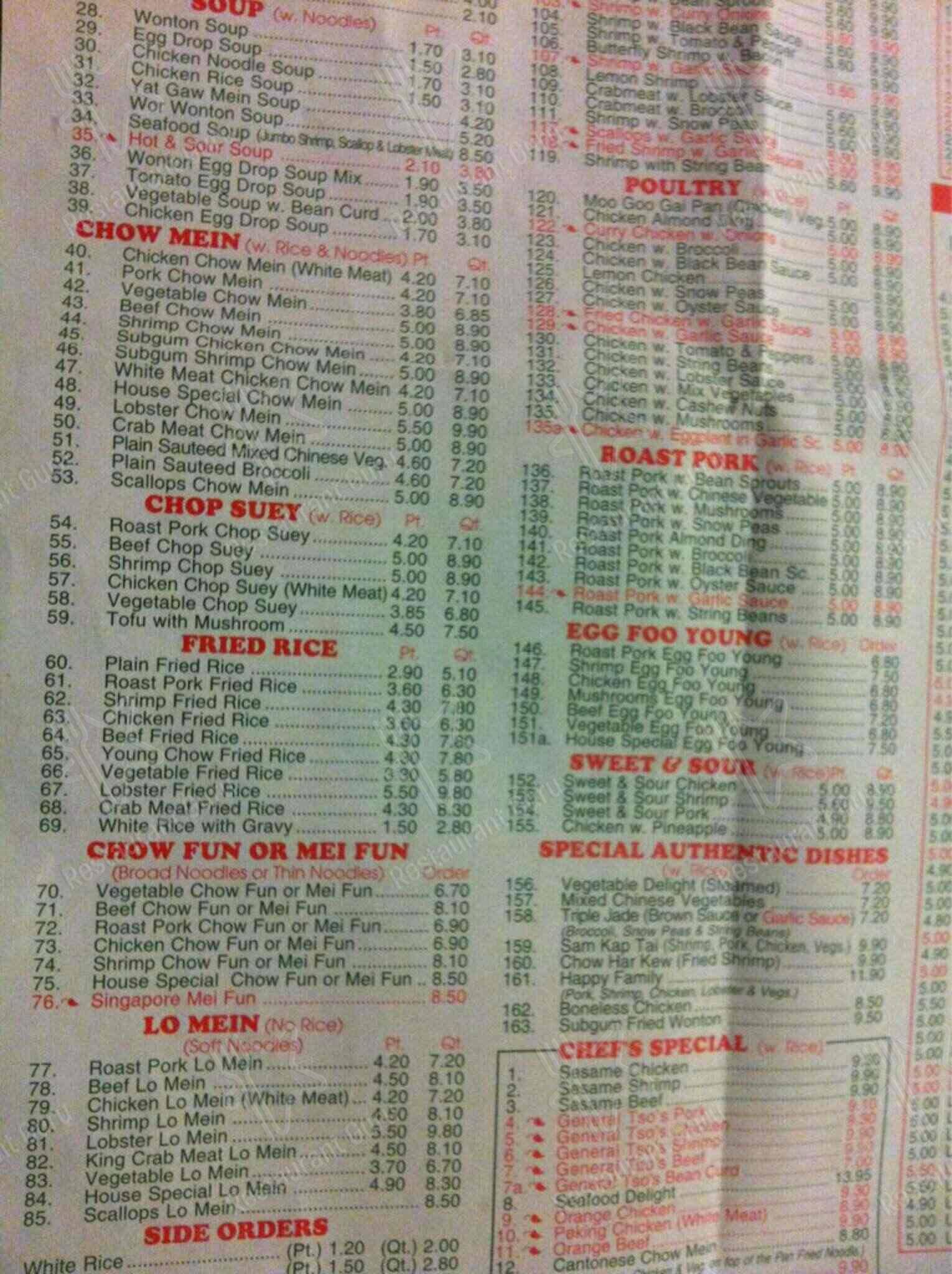 Menu at Good Taste Chinese Restaurant, Lindenhurst