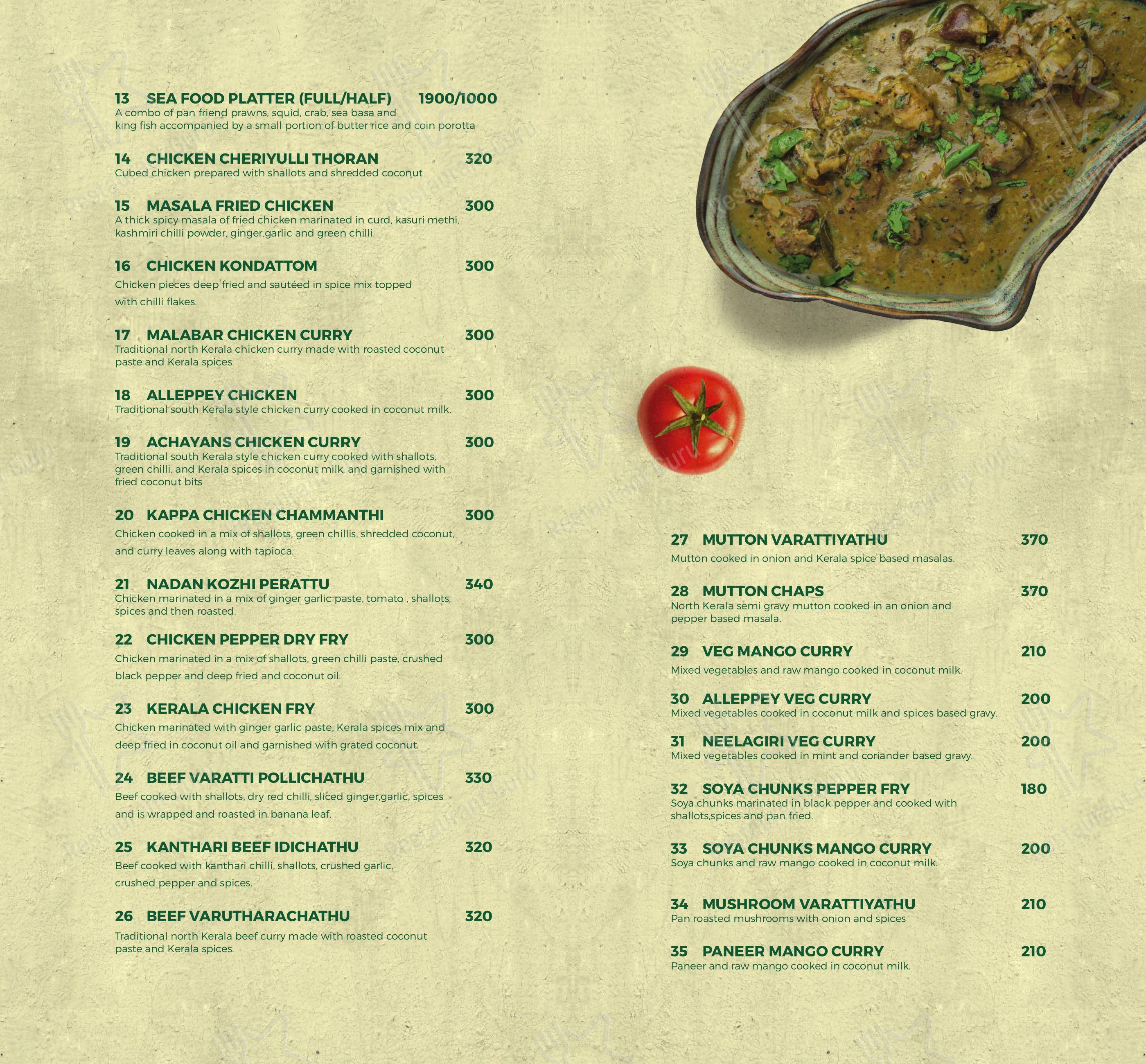 Menu at Grand Entree, Ernakulam