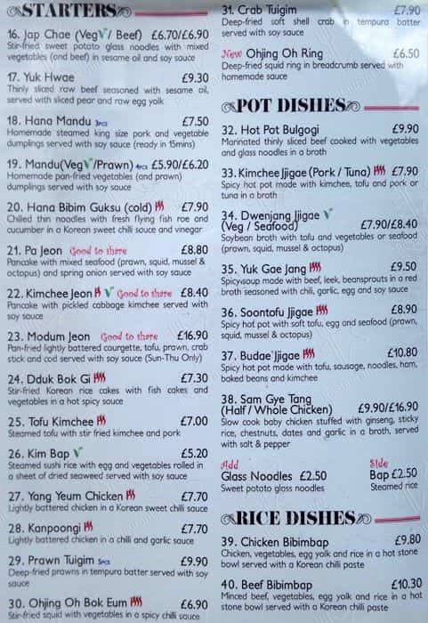 Menu at Hana Korean Restaurant, London, 60 Battersea Rise