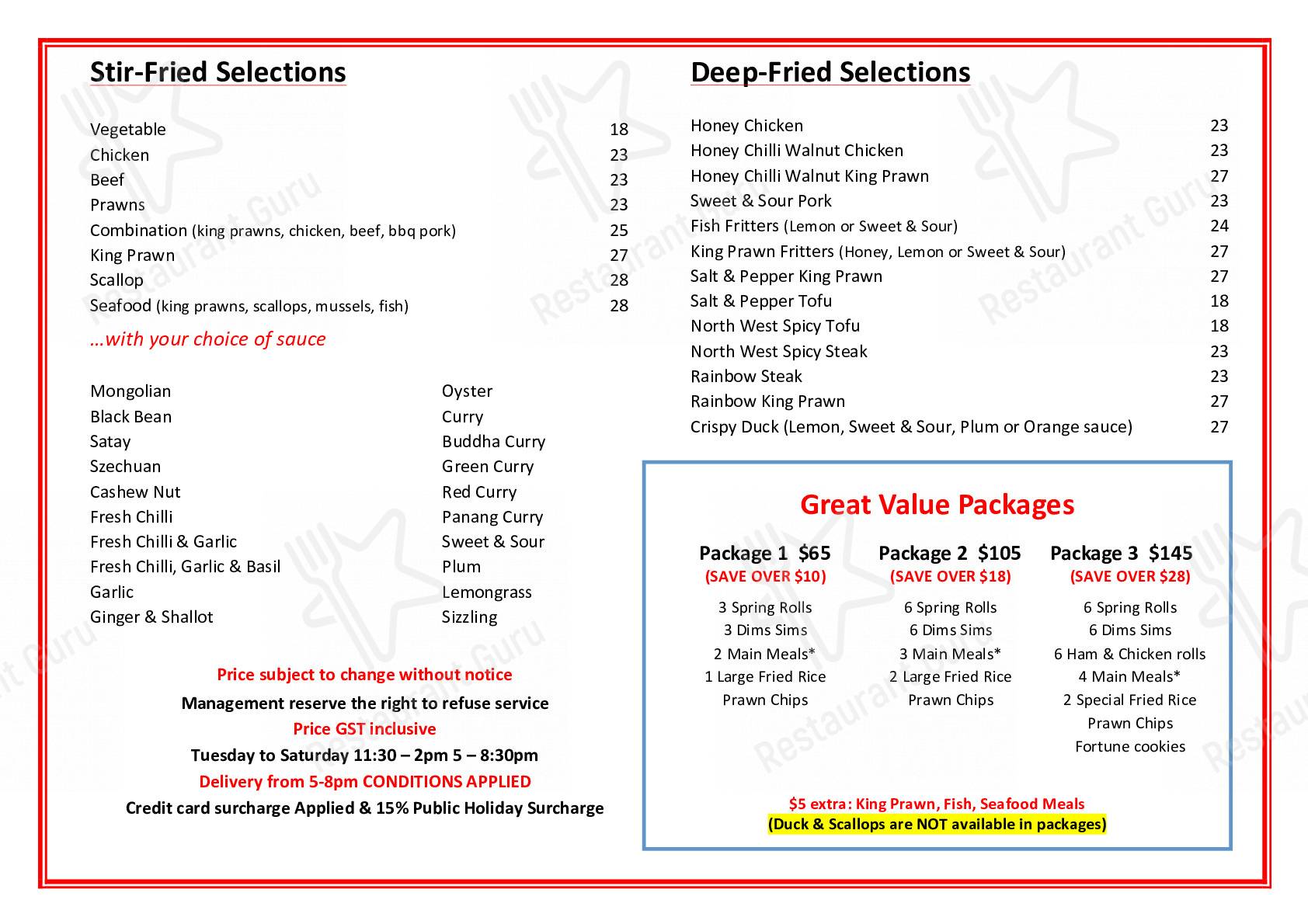 Menu at Harbourside Asian Restaurant, Ulladulla