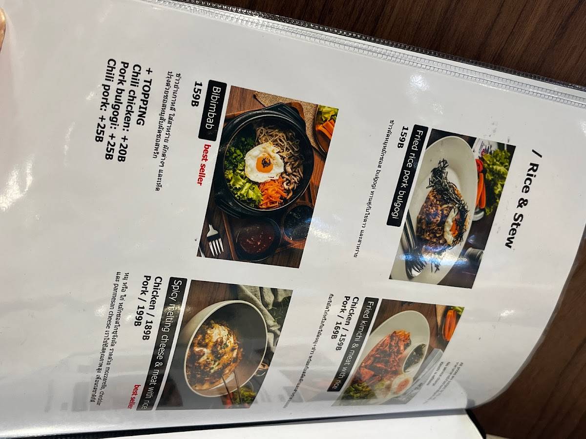 Menu at Hasul (Siam Center 2nd Floor) restaurant, Bangkok