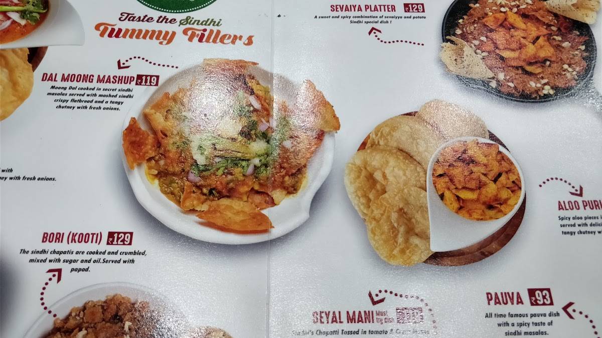 Menu at Hojamalo (Restaurant - Café - Sweets - Namkeen), Ahmedabad ...