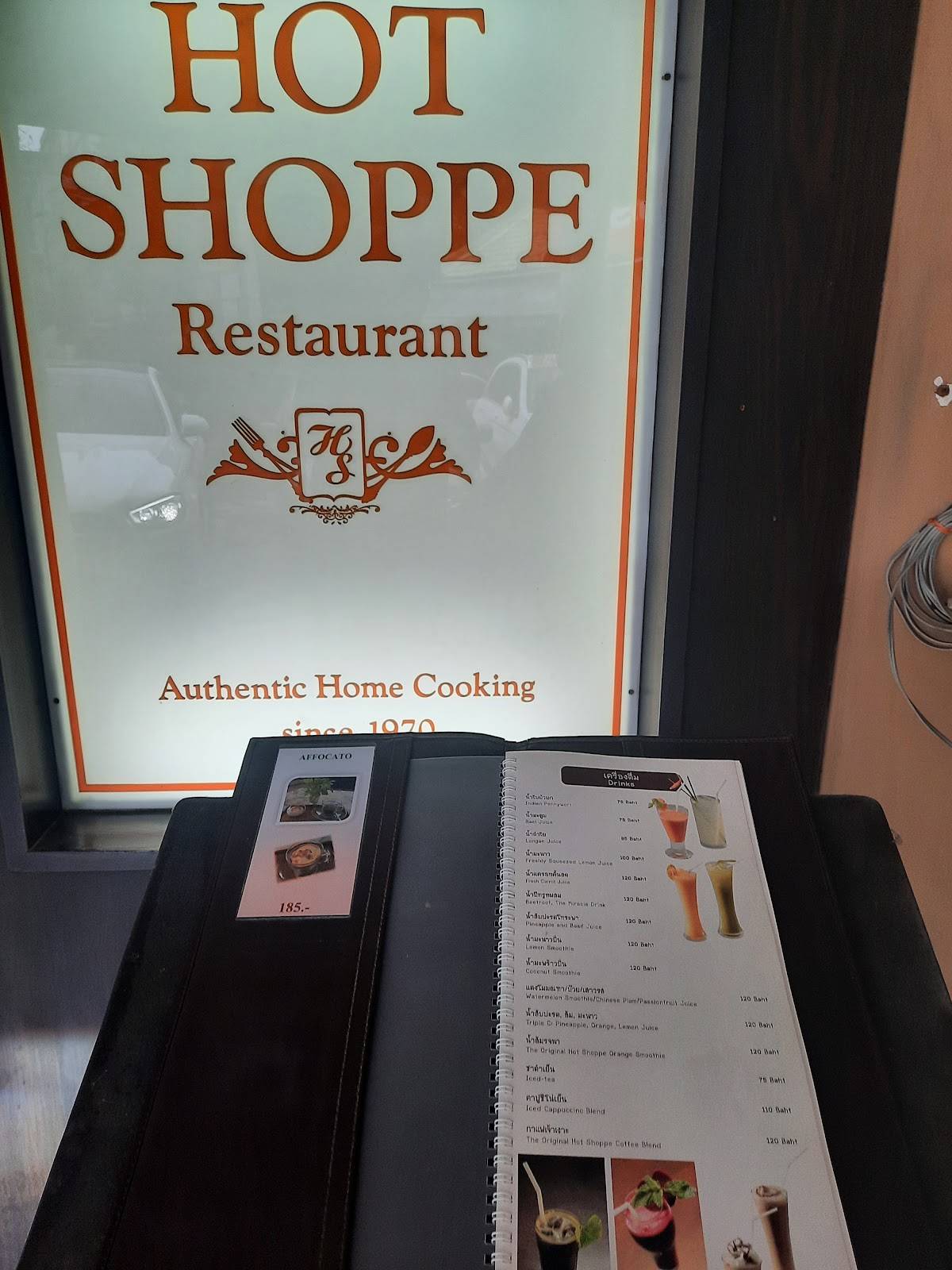 Menu at Hot Shoppe restaurant, Bangkok, 745 Sukhumvit Rd