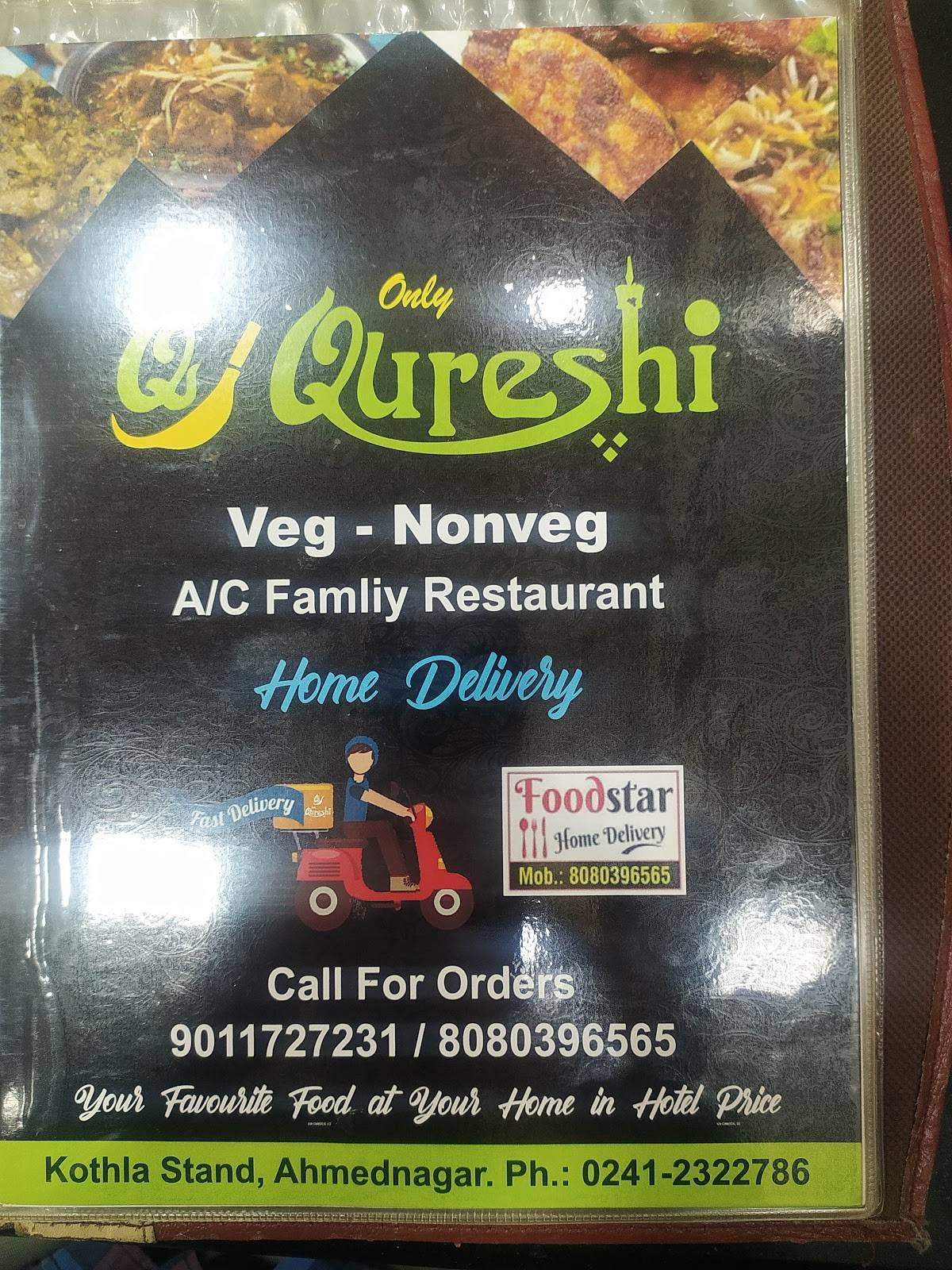 Menu at Hotel Qureshi, Ahmednagar