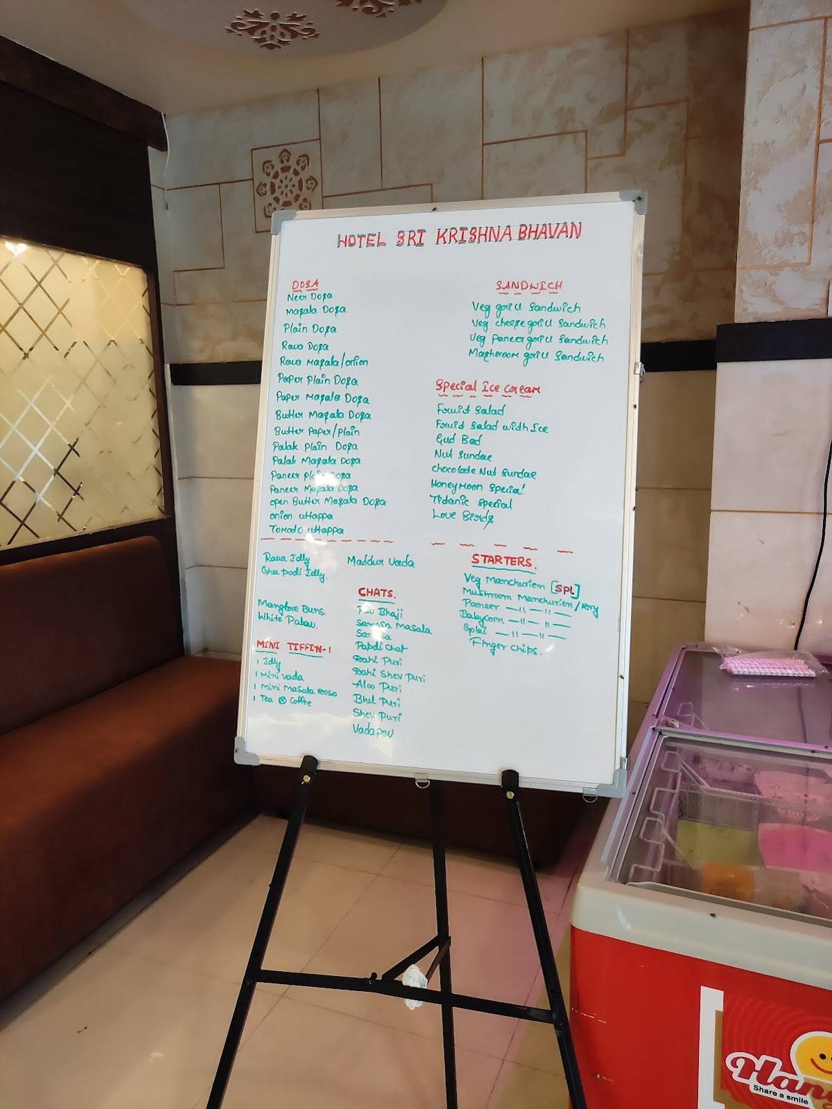 Menu at Hotel Sri Krishna Bhavan, Bengaluru