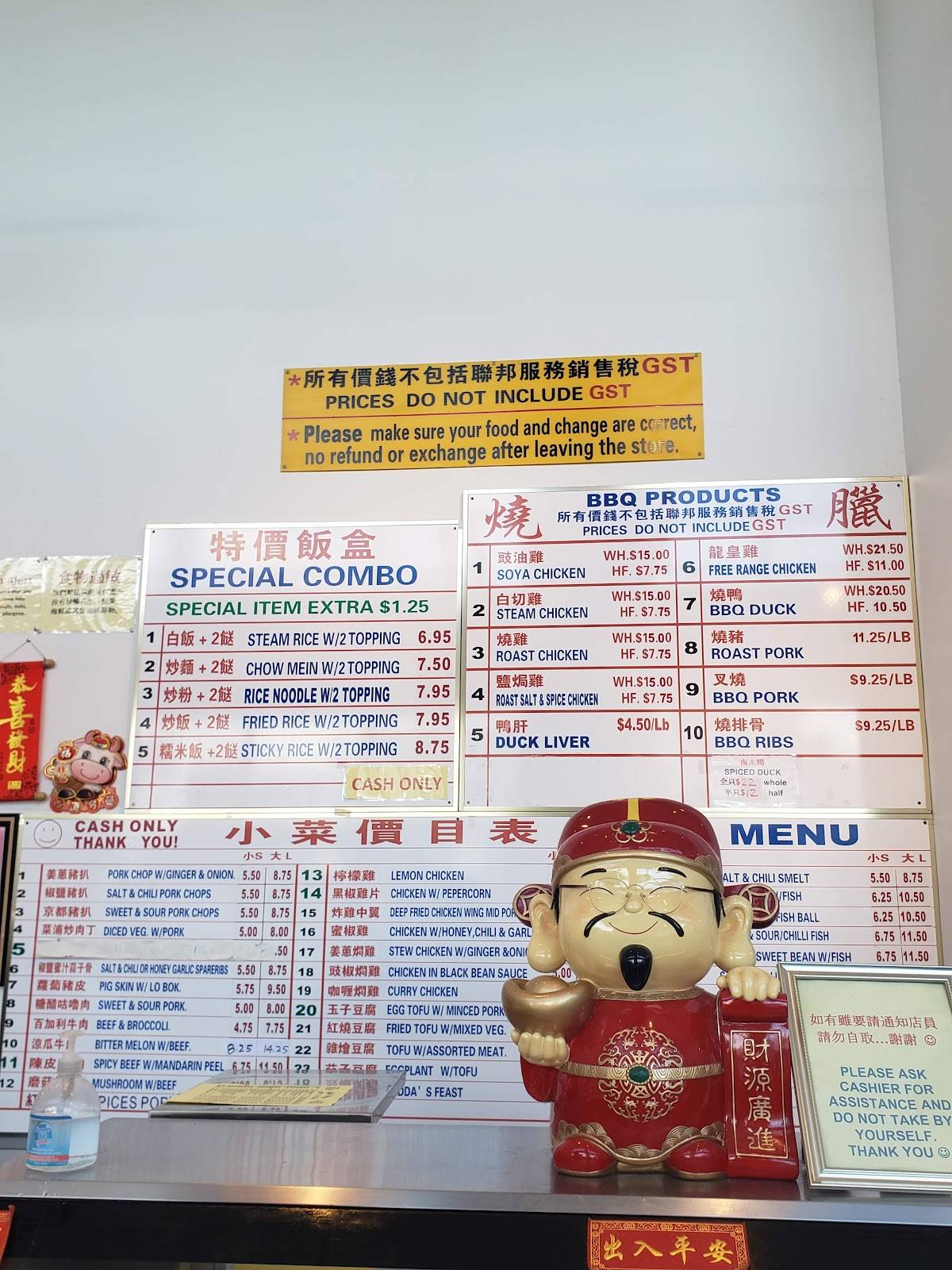 Menu at Kent's Kitchen restaurant, Vancouver, Victoria Dr