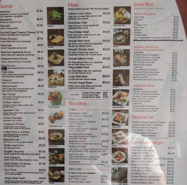 Menu at Kokoro Japanese Restaurant, Concord