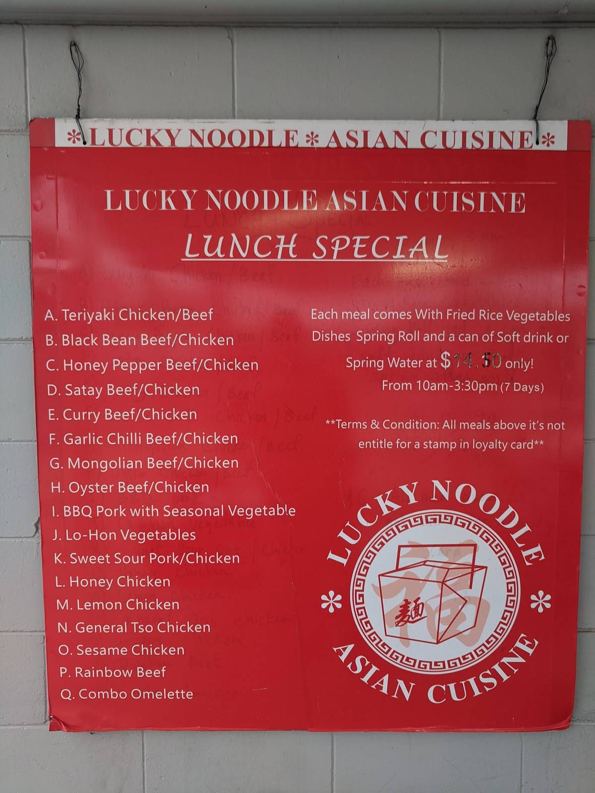 Menu at Lucky Noodle Box restaurant, Emerald