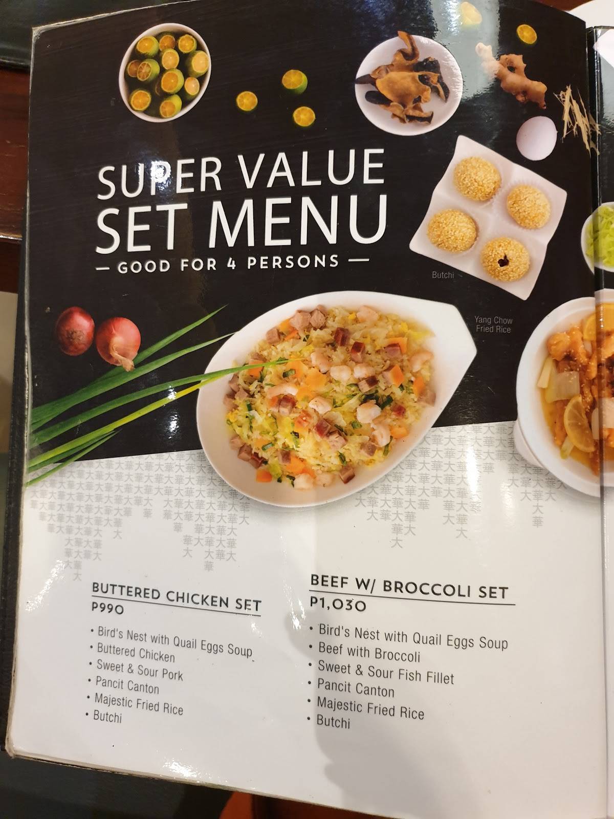 Menu at Majestic restaurant, Cebu City, SM City Cebu