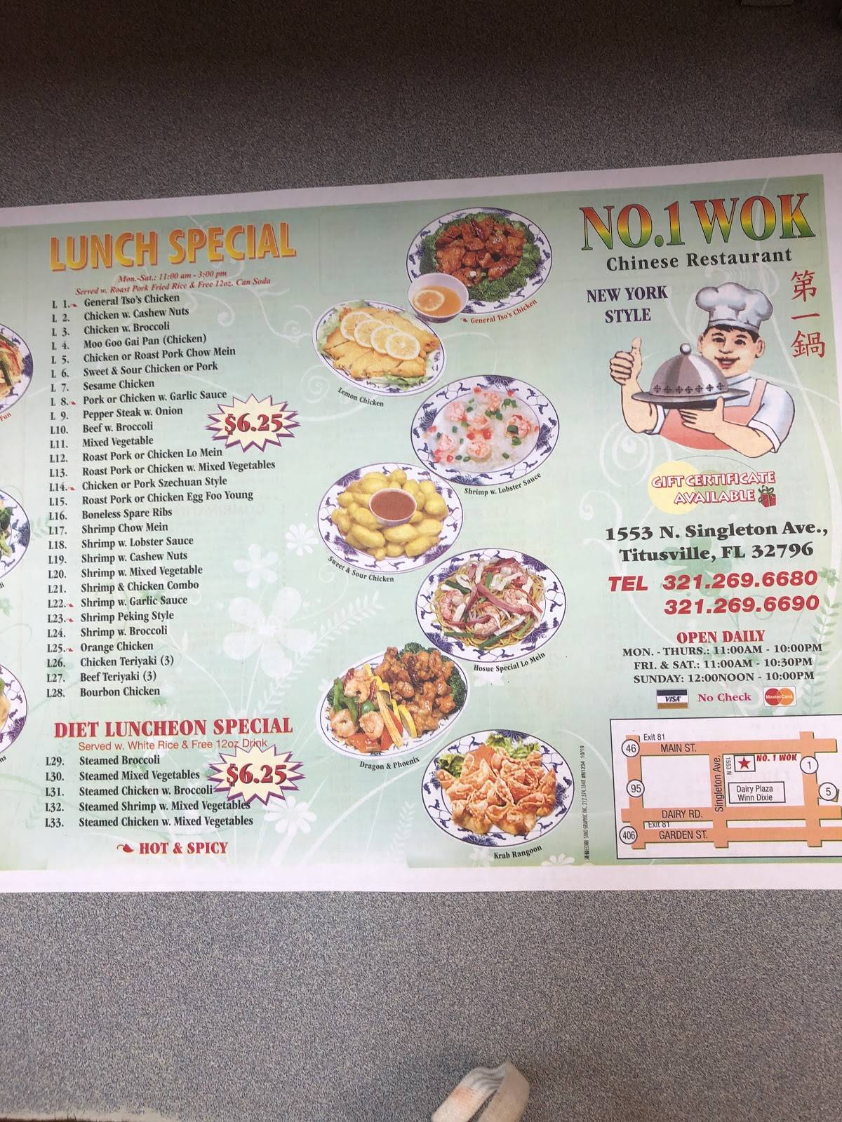 Menu at No. 1 Wok restaurant, Titusville