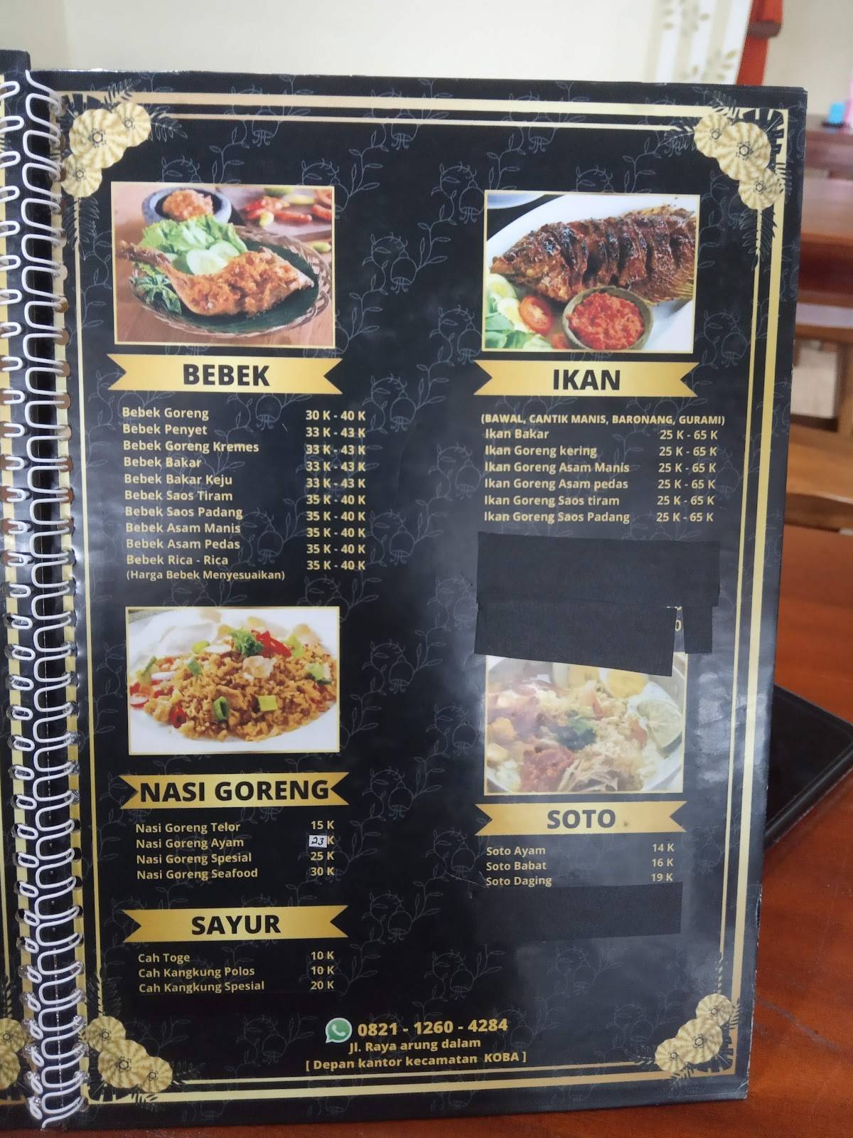 Menu at Pecel lele Mas hilal restaurant, Koba