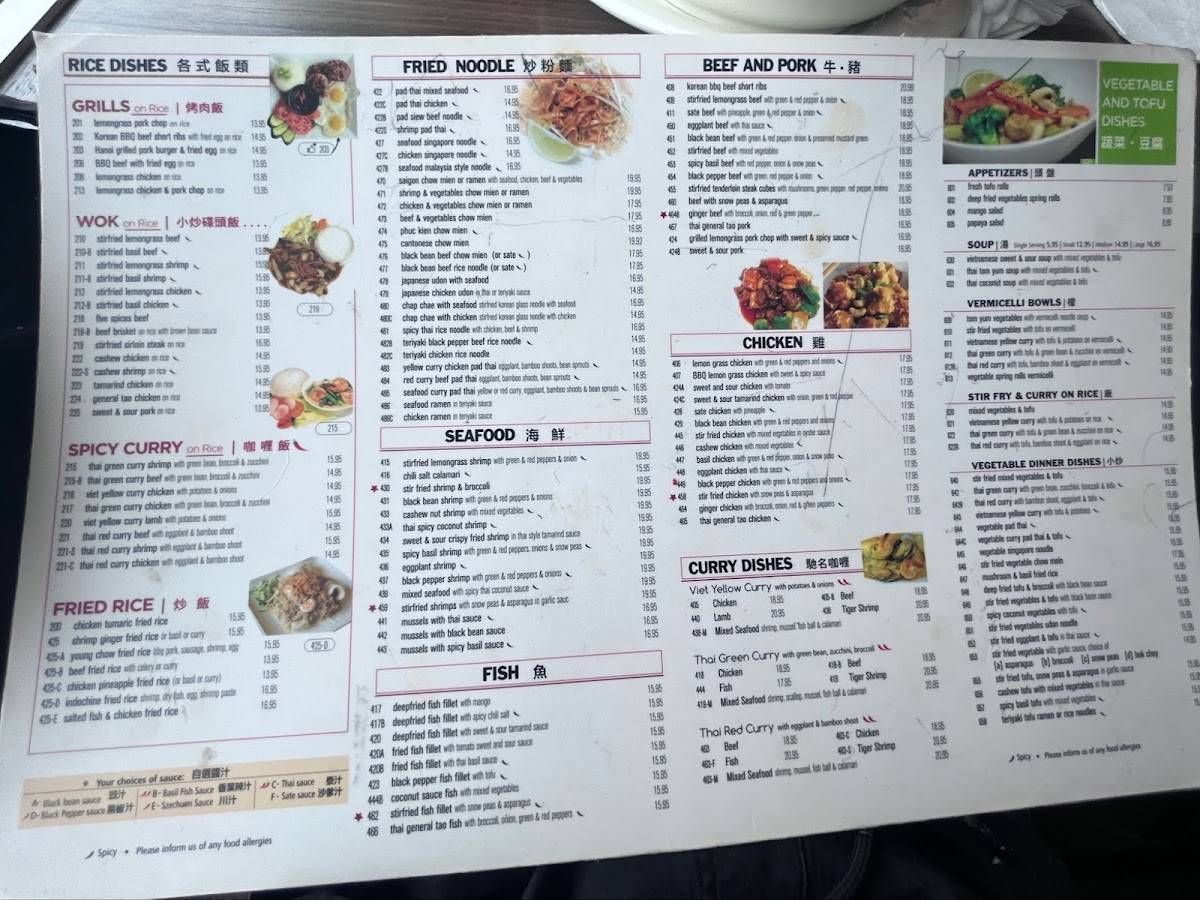 Menu at Pho Ben Thanh Restaurant, Waterloo, 36 Northfield Dr E Unit 1