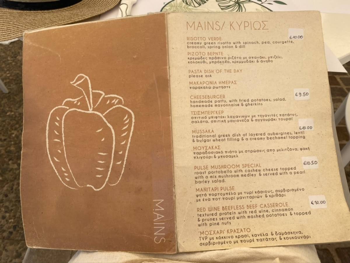 Menu at Pulse Vegan-chania, Chania