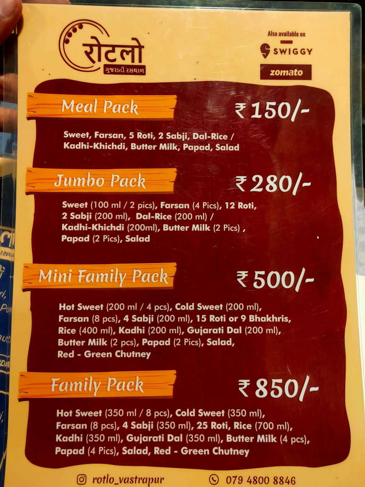 Menu at Rotlo - Gujarati Rasthal, Ahmedabad