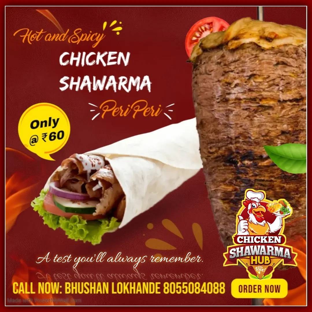 Menu at SHAWARMA HUB, Savda