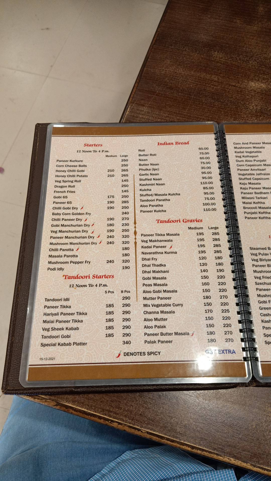 Menu at Sangeetha Veg Restaurant urapakkam, Chennai, No: 16&17