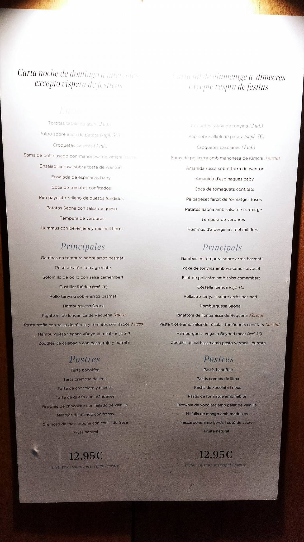 Carta del restaurante Saona Les Gavarres, Tarragona