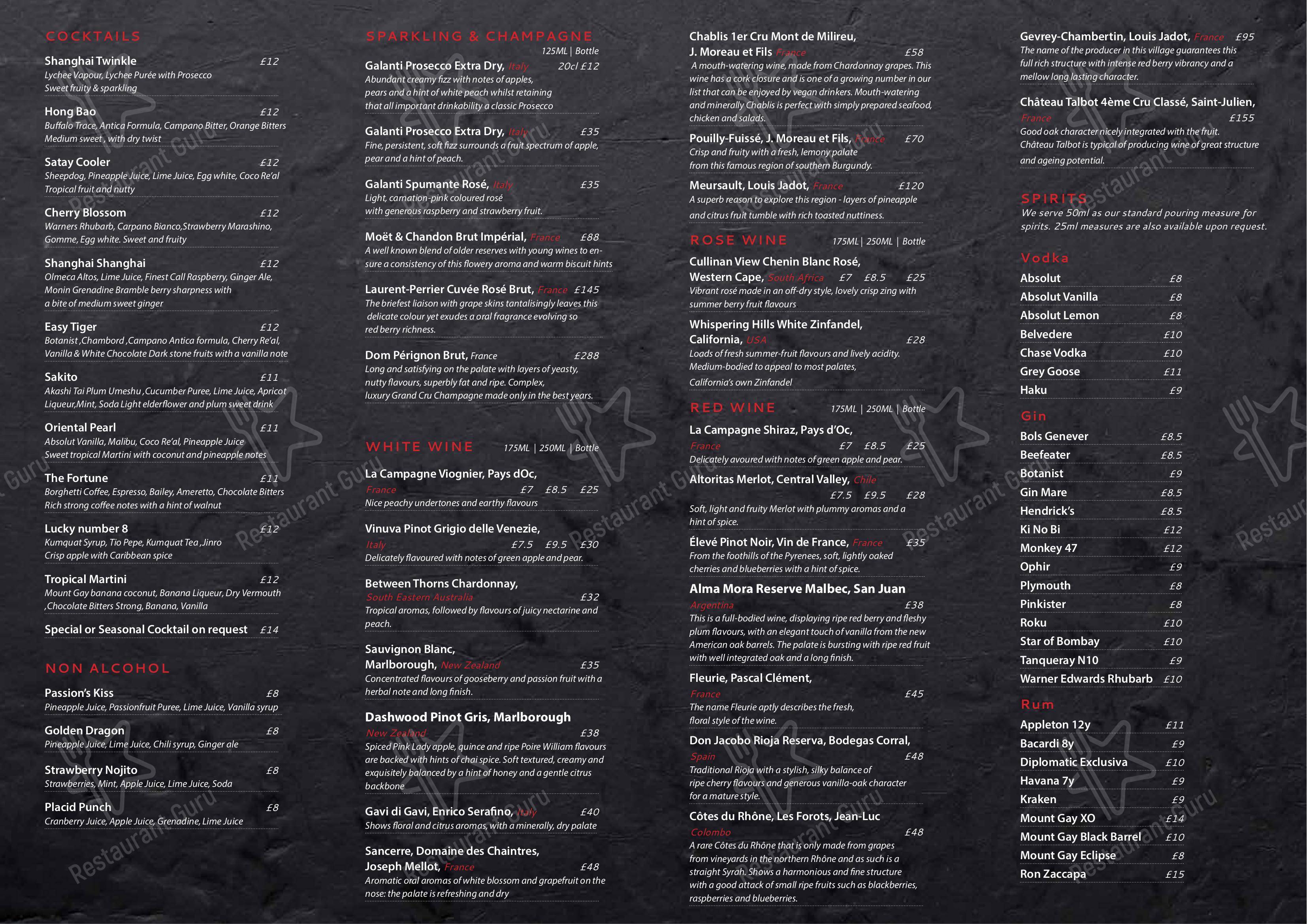 Menu at Shanghai 1814 Restaurant, Southampton