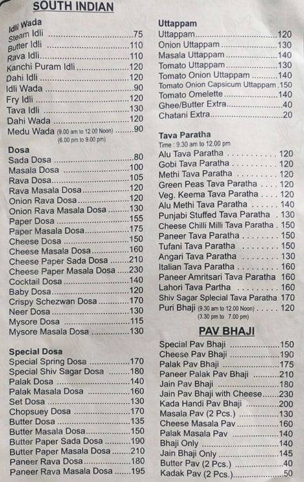 Menu at Shiv Sagar, Mumbai, Senapati Bapat Marg