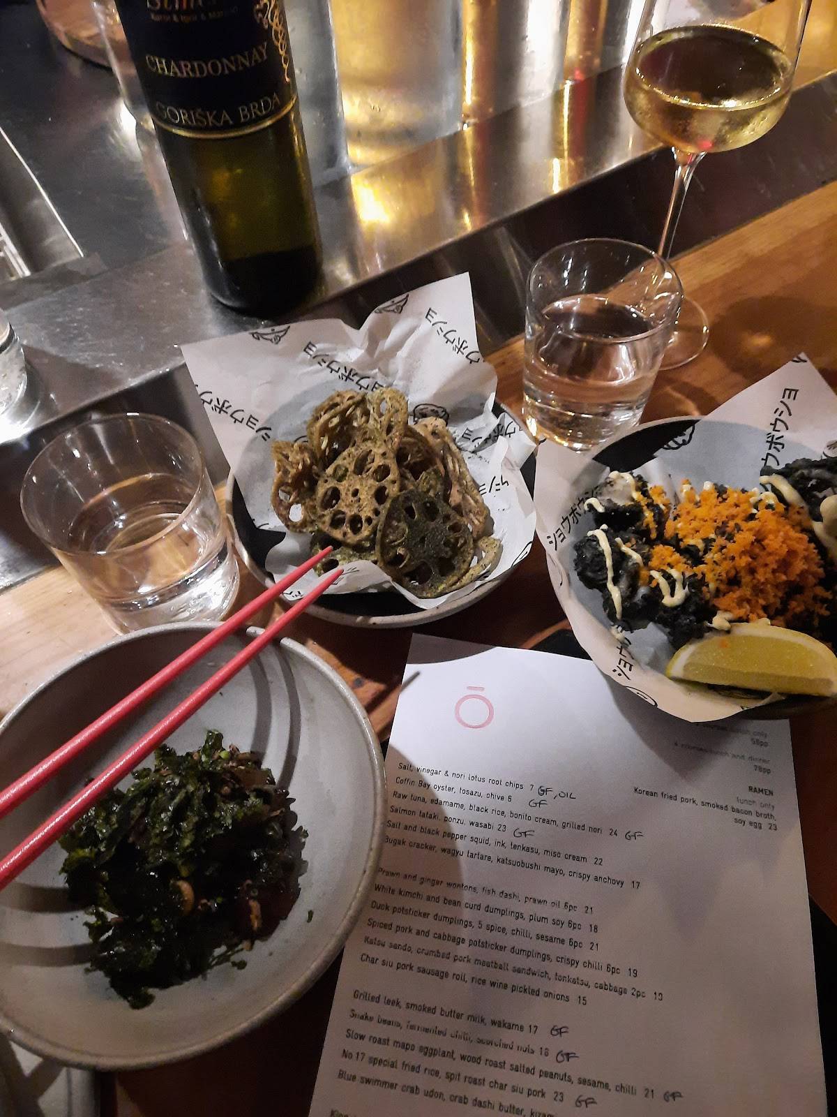 Menu at Shobosho restaurant, Adelaide