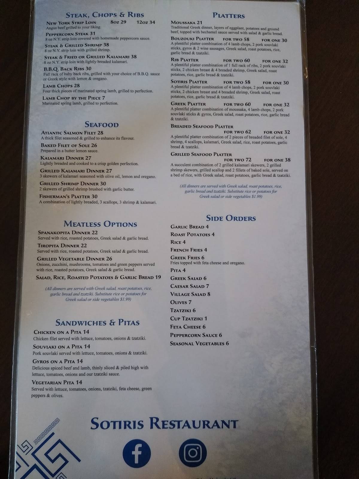 Menu at Sotiris Greek Restaurant, Burlington