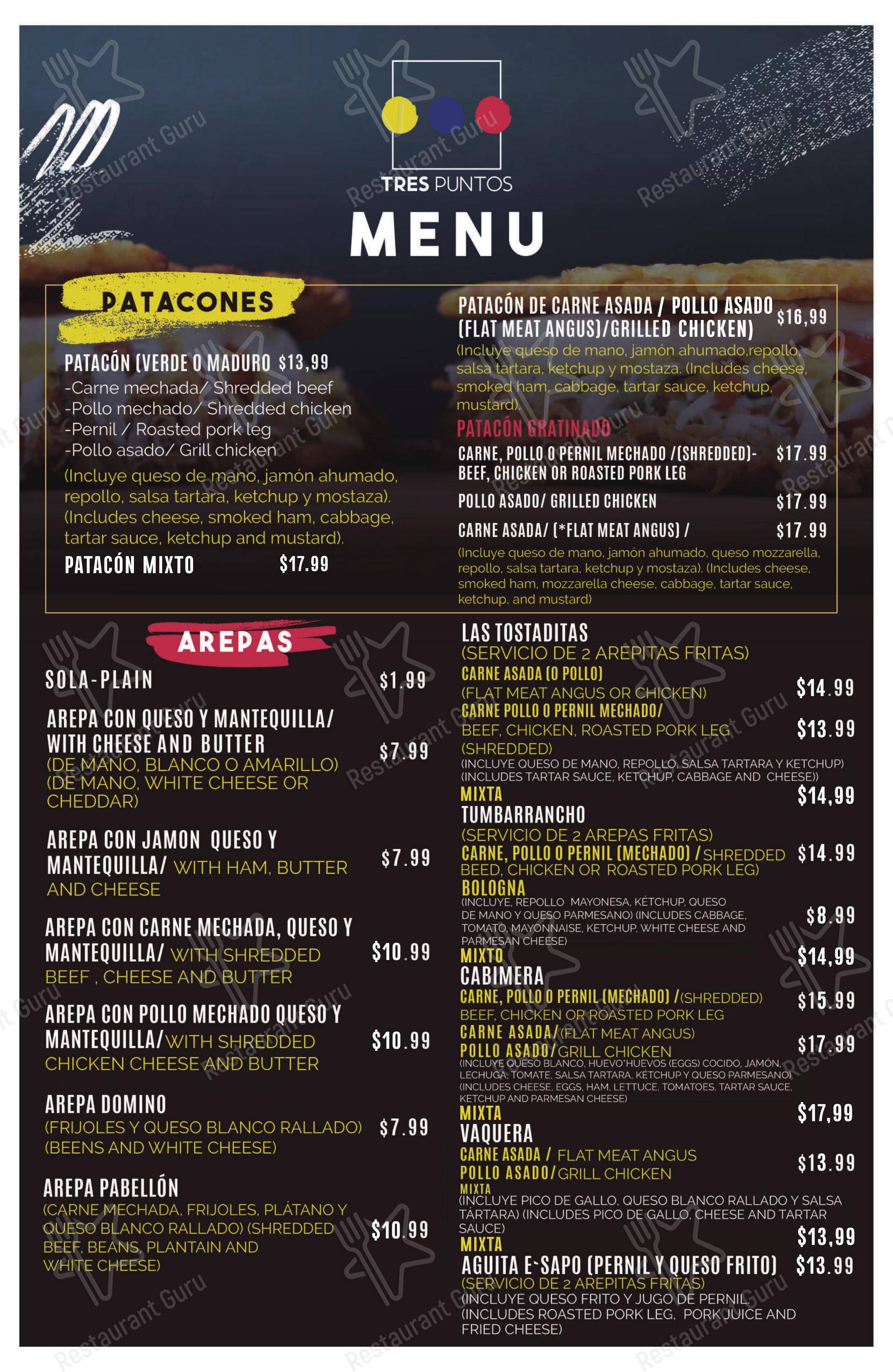 Menu at TRES PUNTOS FOOD restaurant, Nashville