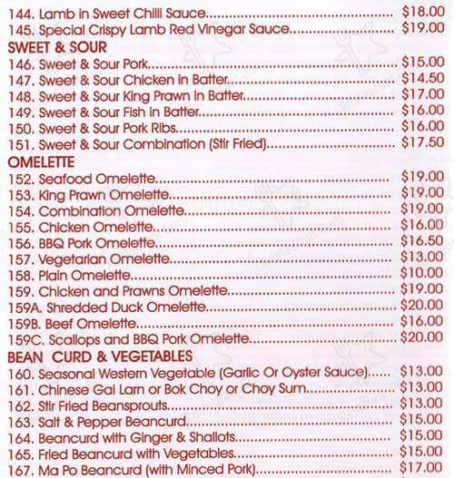 Menu at Tasty Magic Chinese Restaurant, Hope Island