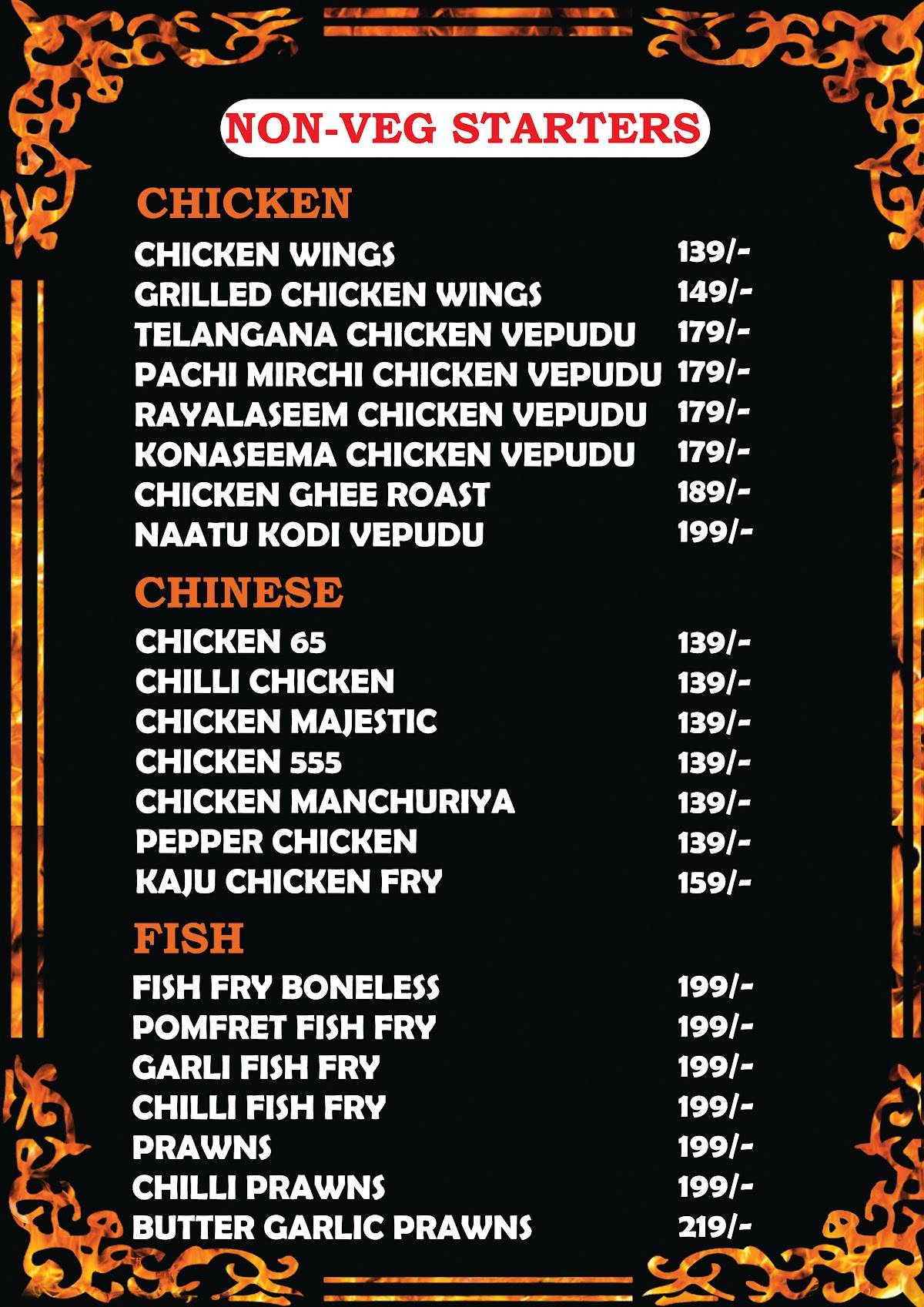 Menu at The Hells kitchen, Hyderabad, 6-21/2/B