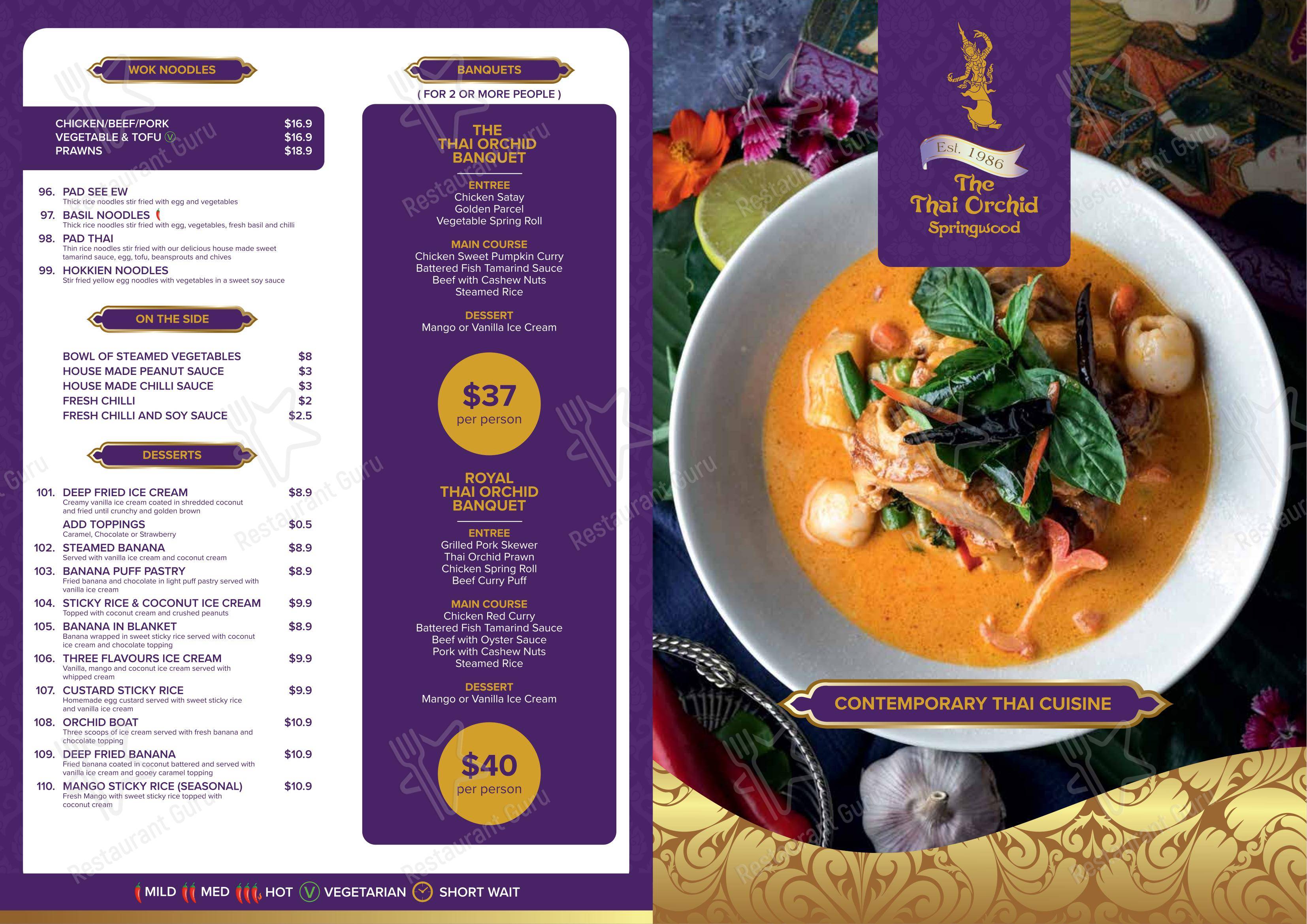 Menu at The Thai Orchid restaurant, Springwood, Pacific Hwy