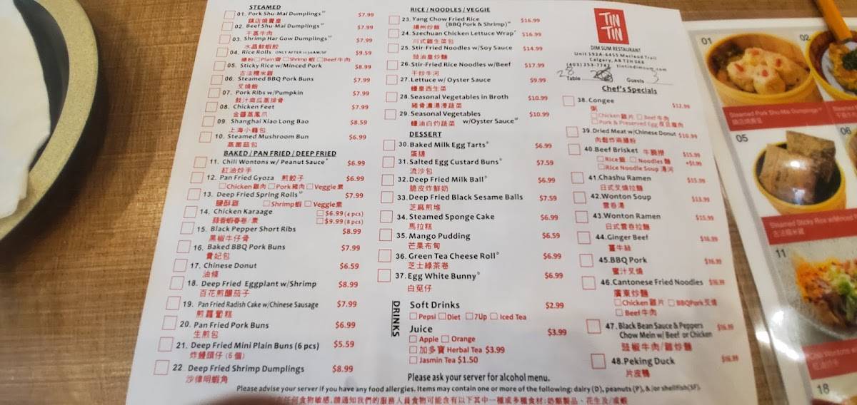 Menu at Tin Tin Dim Sum restaurant, Calgary