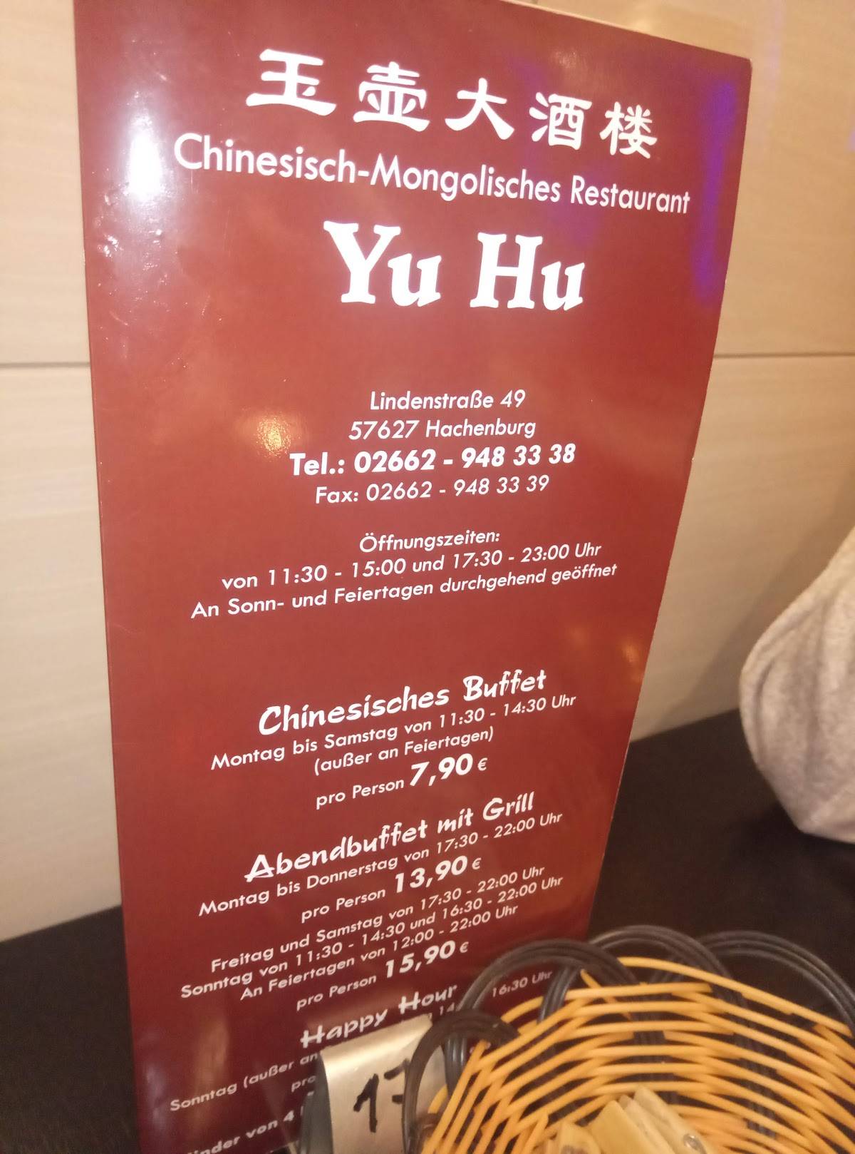Speisekarte von YU HU restaurant, Hachenburg