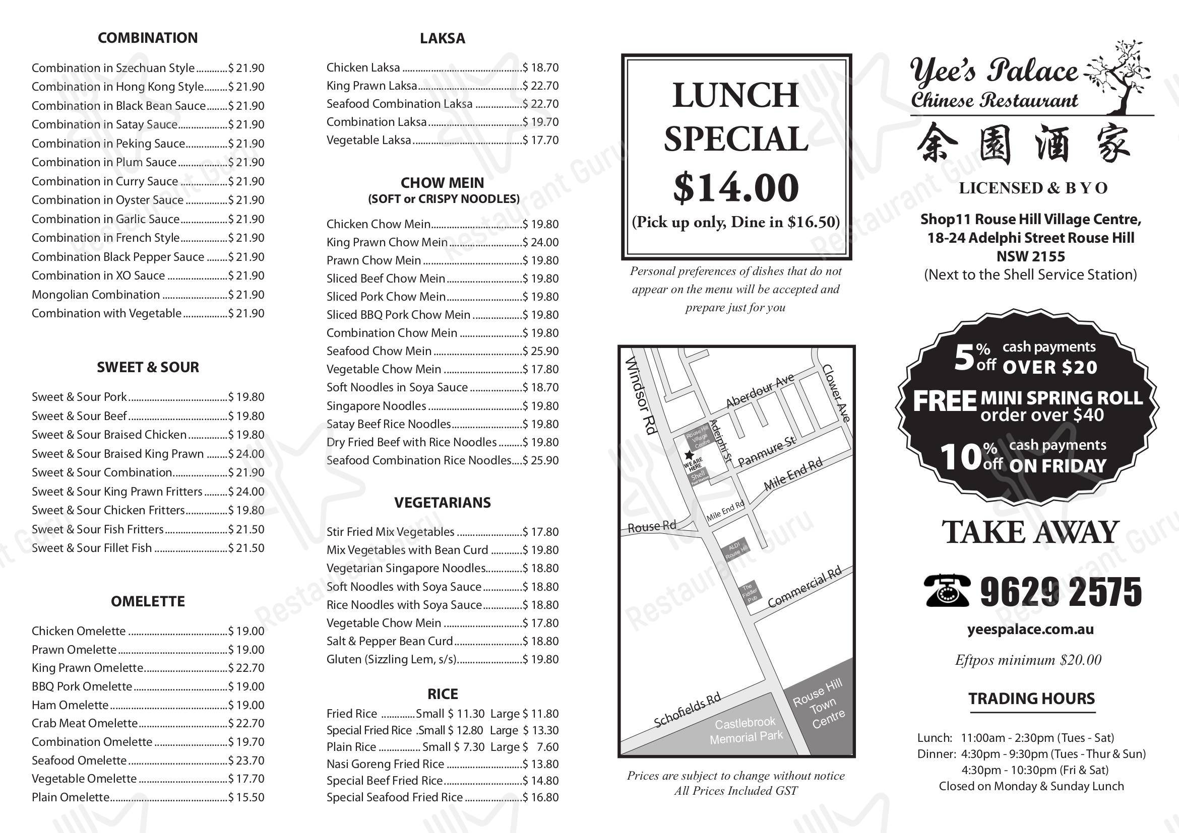 Menu at Yee's Palace Chinese Restaurant, Rouse Hill
