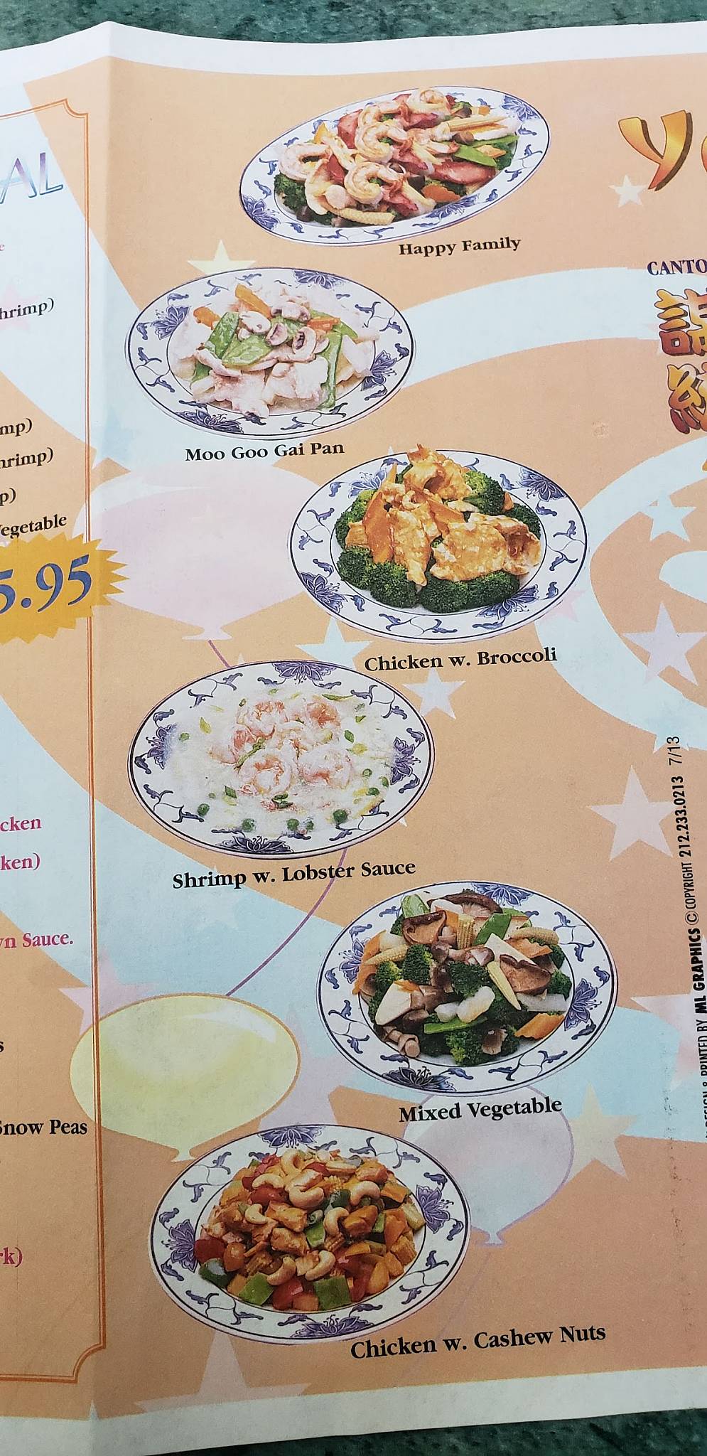 Menu at Yopo II restaurant, USA, 590 Hamlin Hwy